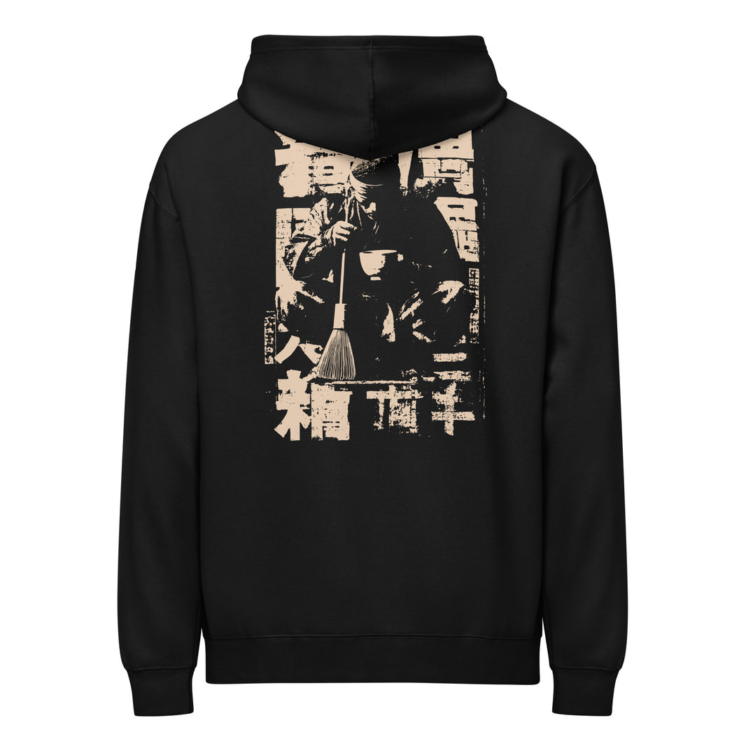 Men’s Oversized Boxed Hoodie | Heavyweight Streetwear Cotton Heritage ...