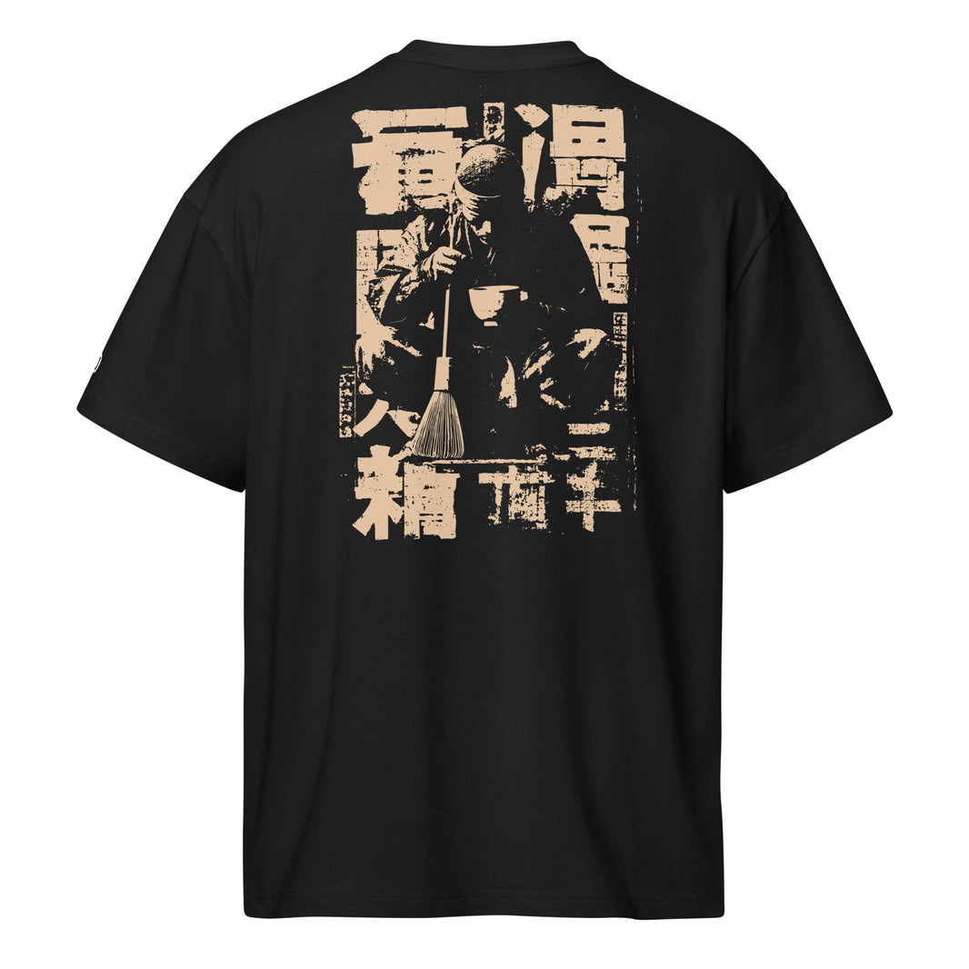 Back-Printed T-Shirts Collection | Bold & Artistic Designs – Jumble