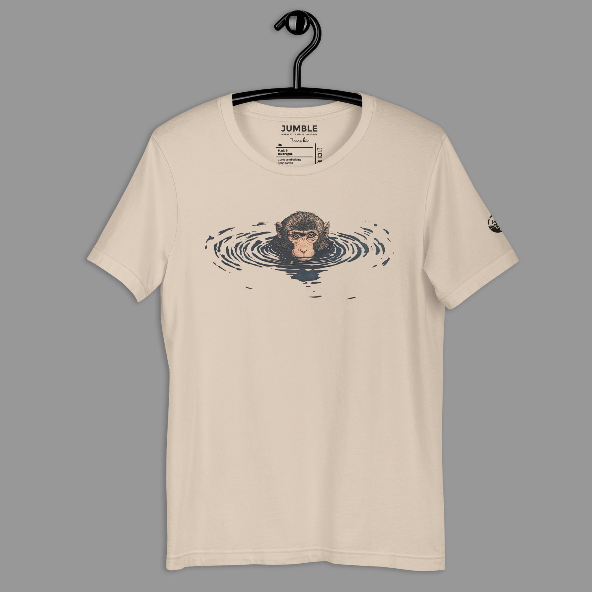 Shizukana Mizu Unisex T-shirt – Zen-Inspired Minimalist Design – Jumble